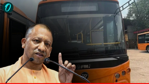 UP Electric Buses: यूपी में पहली बार धार्मिक शहरों को जोड़ने जा रही इलेक्ट्रिक बस सेवा, जानें ...