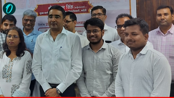 Bhadohi Bida portal: भदोही वासियों के लिए खुशखबरी, अब बीडा ऐप से एक ...