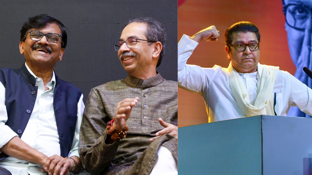 राज-उद्धव एकजुटता पर सस्पेंस! संजय राउत बोले- 'बालासाहेब की विरासत को तोड़ने वाले पर भरोसा नहीं ...