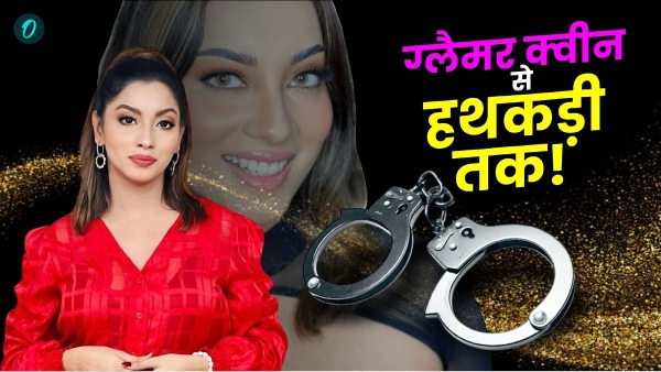 Who is Meghna Alam: कौन हैं एक्ट्रेस मेघना आलम? सऊदी राजदूत संग कथित ...