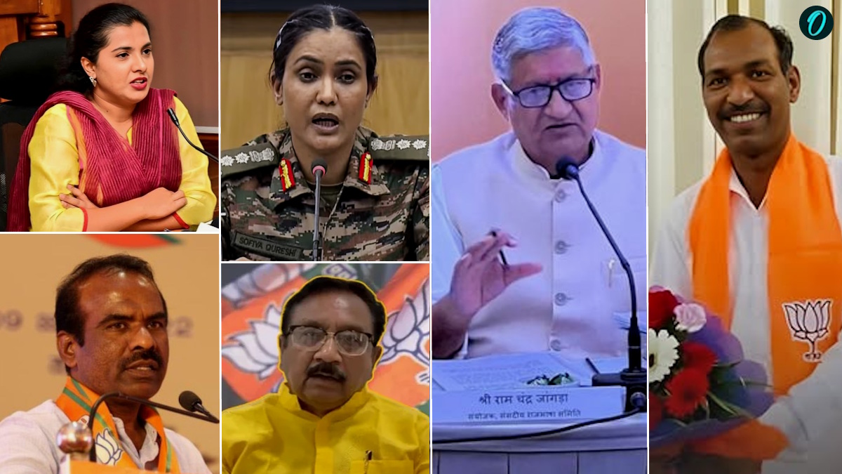 BJP के 4 नेताओं ने करवाई फजीहत, कोई एक्सप्रेस-वे पर बनवा बैठा डर्टी VIDEO, किसी ने IAS-कर्नल पर ...