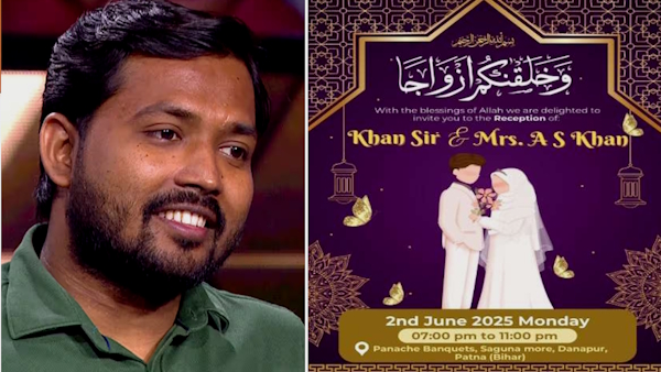 Khan Sir Marriage: खान सर ने रचाई शादी, रिसेप्शन पार्टी में पत्‍नी एएस खान की तस्‍वीरें वायरल ...