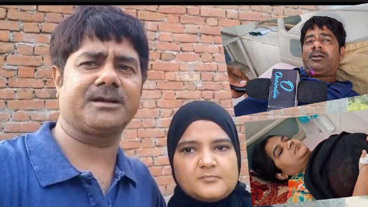 OI Exclusive: 'सिस्टम ने मजबूर कर दिया, बच्चे भागने लगे, मैंने जान..', पीड़ित ने जो बताया सुन ...