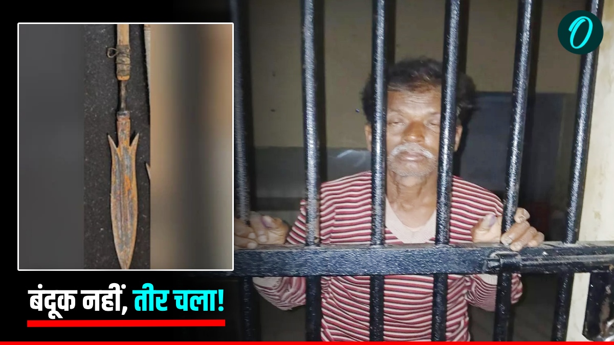 Lucknow News: बंदूक नहीं, चला तीर! CBI ऑफिस के बाहर ASI पर हमला, सामने आया सनकी हमलावर और उसकी ...