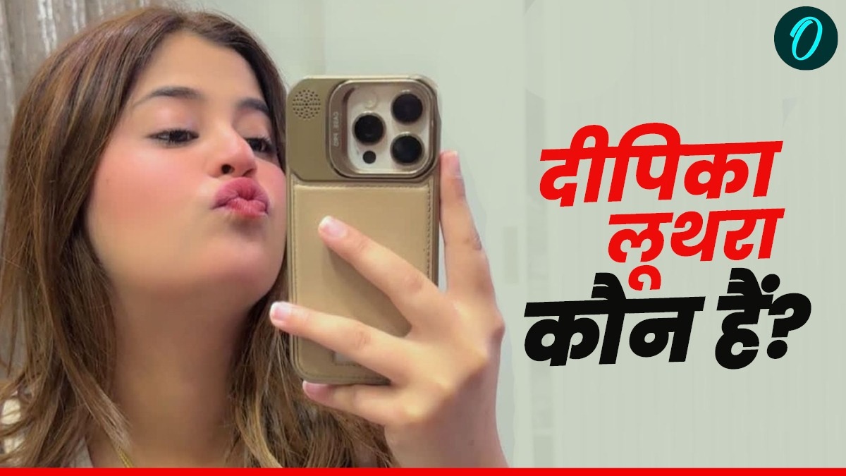 'हर बार लाश मिले जरूरी तो नहीं', कौन है Deepika Luthra जिसे मेहरून ने दी जान से मारने की धमकी ...