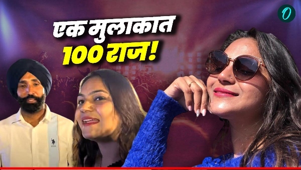 कब-कहां और कैसे हुई थी Jyoti Malhotra की जसबीर से मुलाकात? सामने आया VIDEO, तभी से चढ़ा था दानिश ...