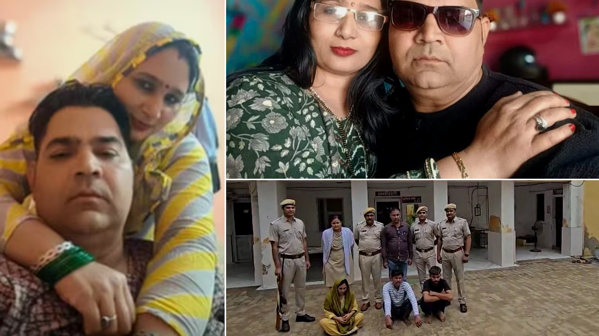 Anita Raj Kherli: इंदौर की सोनम से भी खतरनाक निकली राजस्थान की अनिता, 2 ...