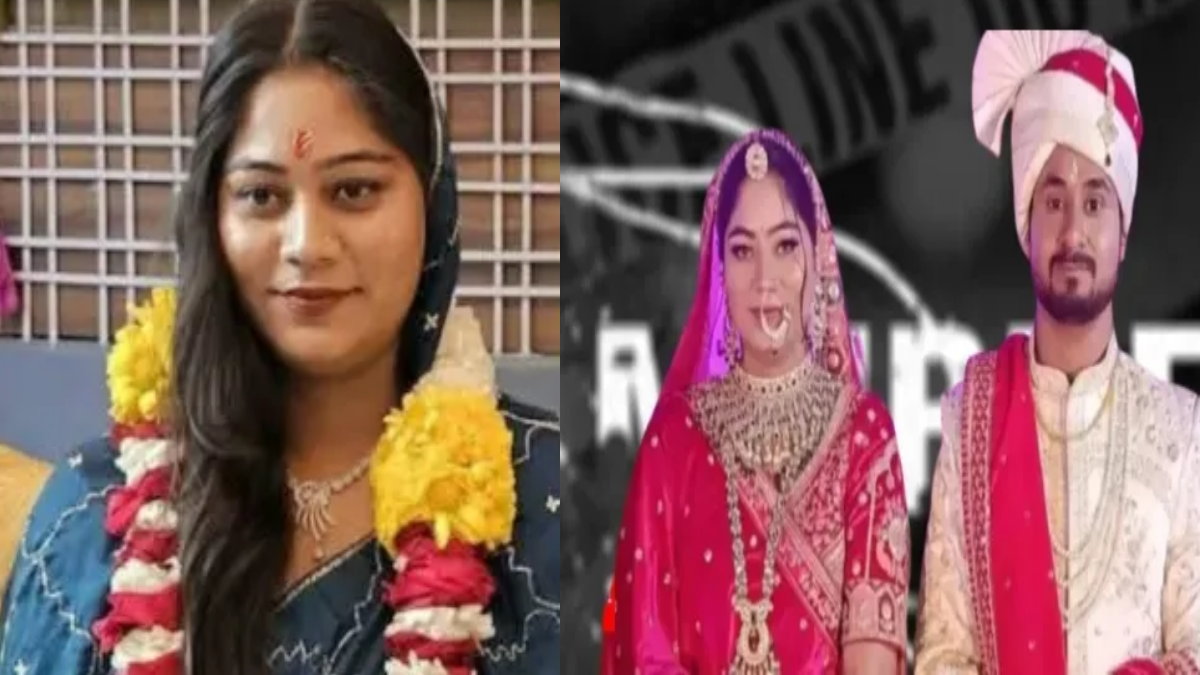 Raja Raghuvanshi murder case: क्‍या सोनम रघुवंशी ने शादी के पहले ही हत् ...
