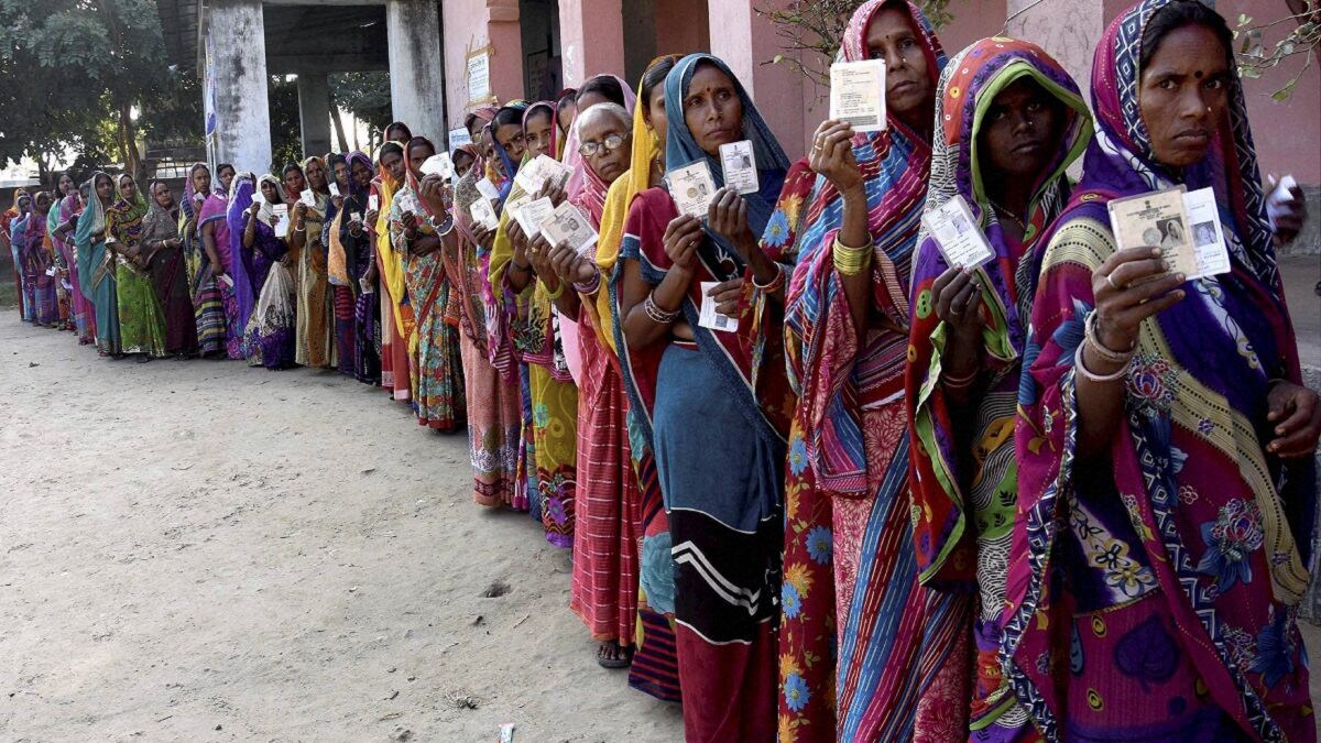 Bihar Chunav Date: बिहार विधानसभा चुनाव की तारीखों का कब होगा ऐलान? पटना पहुंची चुनाव आयोग की ...