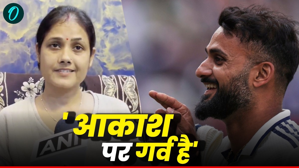 Akash Deep Singh: 'हमेशा देश के लिए अच्छा करो', कैंसर पीड़ित बहन ने भाई ...