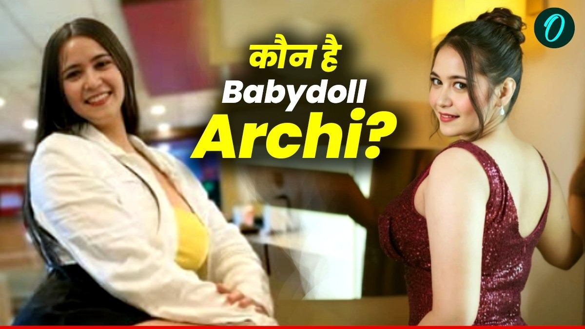 Archita Phukan : कौन है Babydoll Archi? सोशल मीडिया पर क्यों मचा है ...