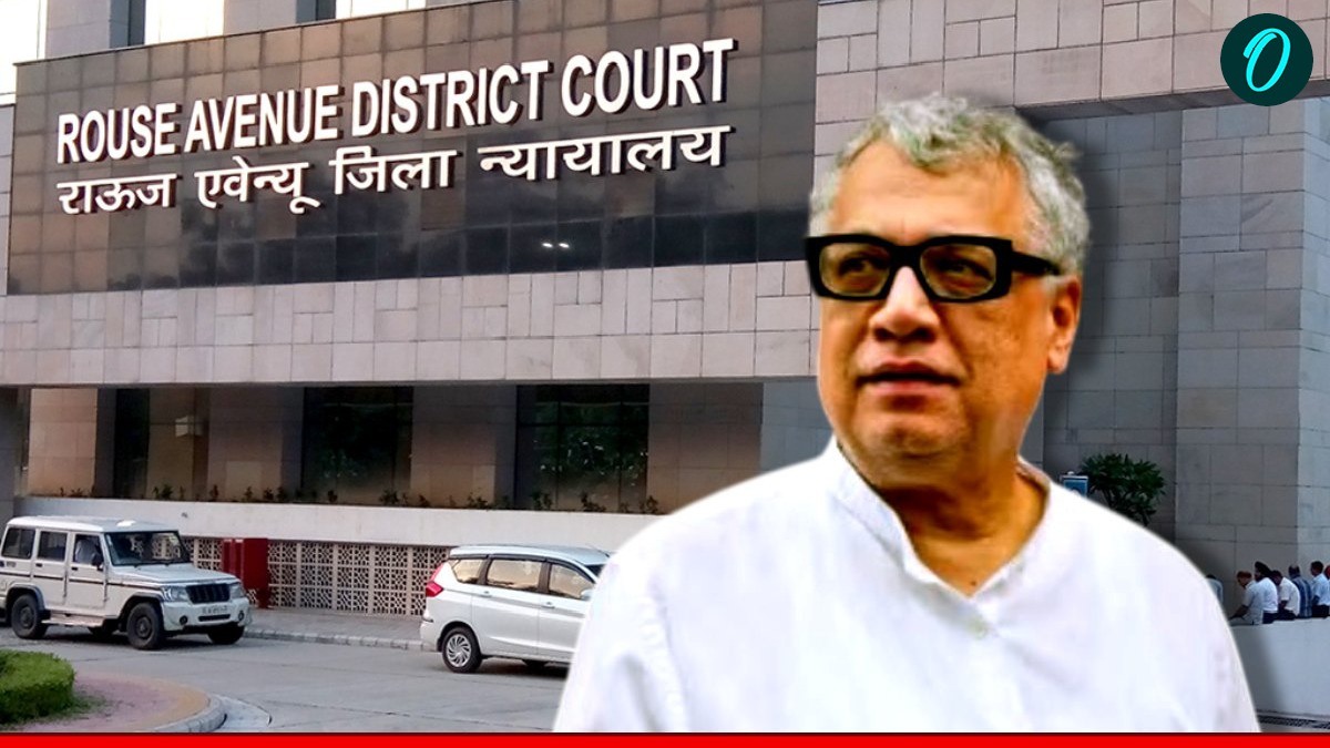 दिल्ली की राउज एवेन्यू कोर्ट ने TMC MP डेरेक ओ'ब्रायन समेत 10 नेताओं को किया बरी, जानिए क्यों ...