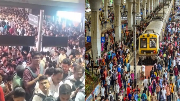 Mumbai Local train: लोकल के लिए इस स्टेशन पर फिर दिखा जनसैलाब, सामने ...