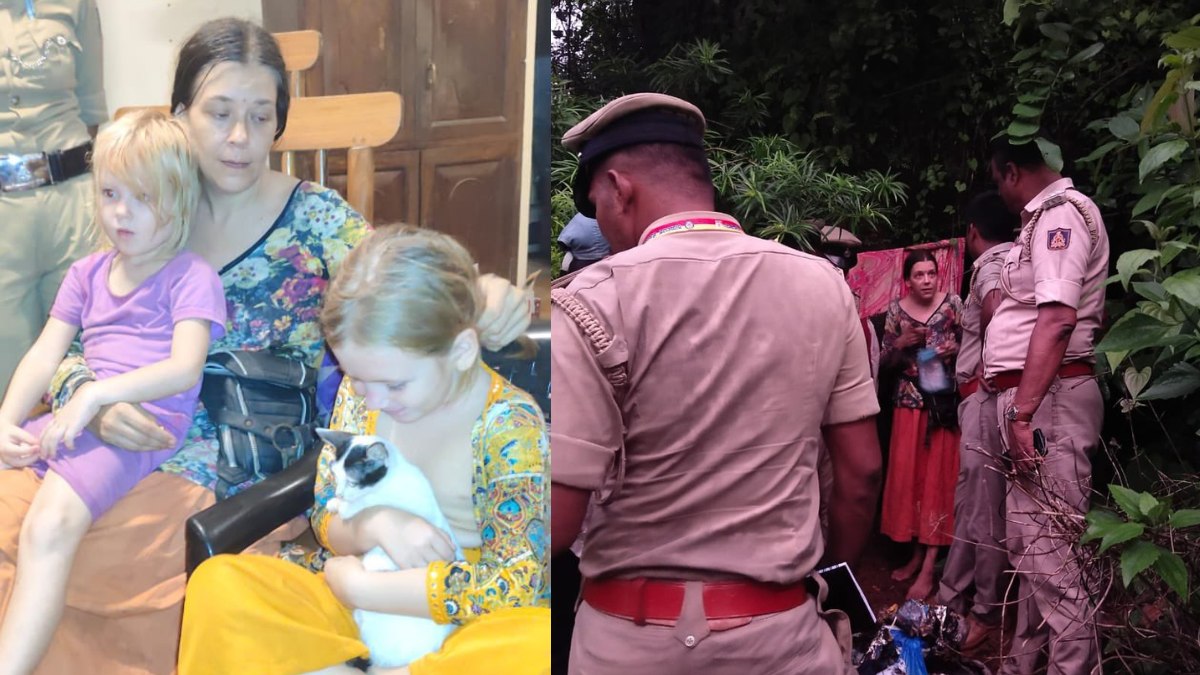 Goa की गुफा में क्यों Russian महिला ने दिया दो बेटियों को जन्म? गुजारे ...