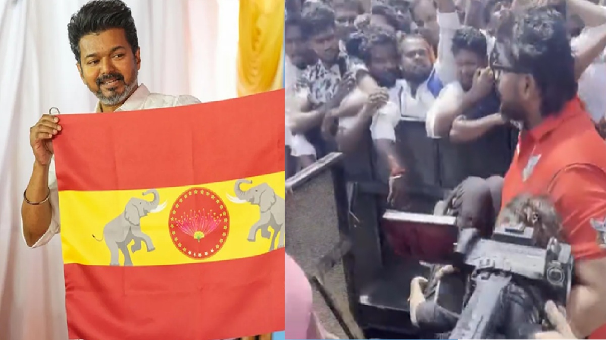 TVK protest Chennai: थलापति विजय की पार्टी का चेन्नई में प्रदर्शन ...