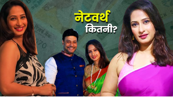 Priya Marathe Net Worth: ‘पवित्र रिश्ता’ फेम प्रिया मराठे कितनी संपत्ति ...