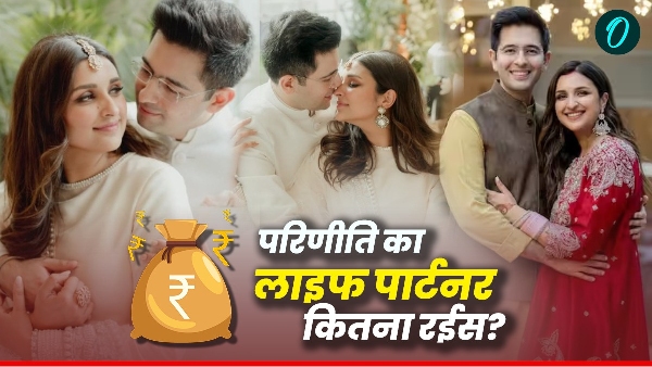 Raghav Chadha Net Worth: कितने अमीर AAP नेता राघव चड्ढा? Parineeti के ...