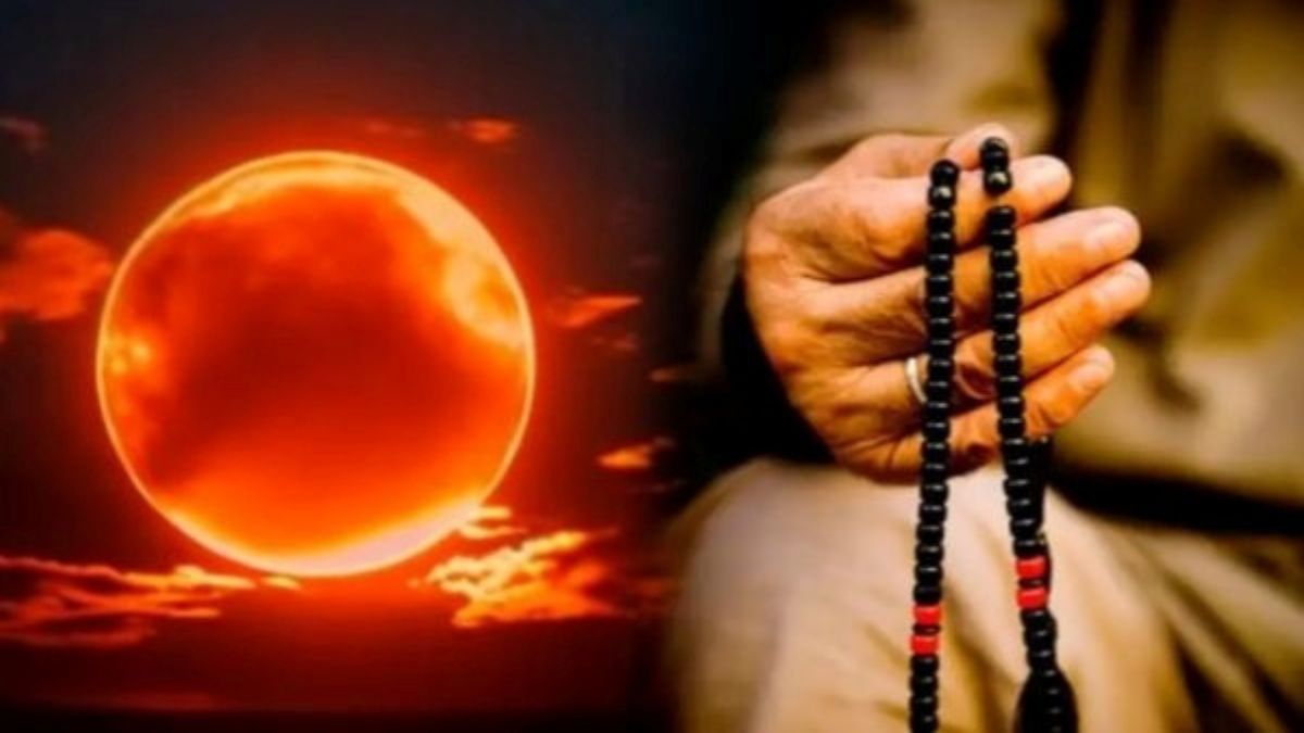 Chandra Grahan 2025 Mantra: चंद्र ग्रहण के समय इन मंत्रों का करें जाप ...