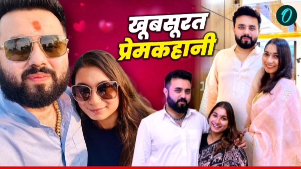 Love Story: बिहार की इस खूबसूरत दलित नेता को हुई सवर्ण से तगड़ी मोहब्बत ...