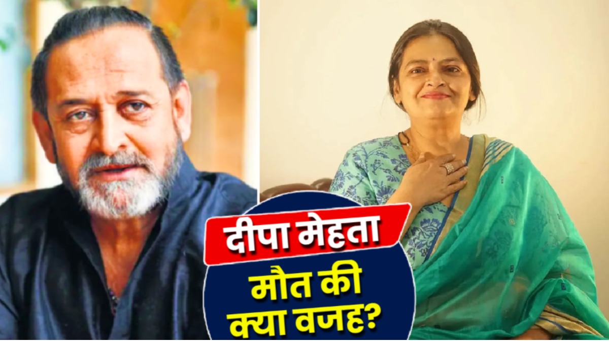 Mahesh Manjrekar Wife Death Reason: महेश मांजरेकर की पहली पत्नी दीपा की ...