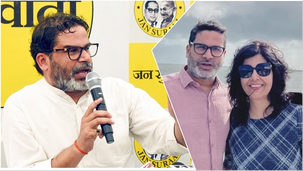 प्रशांत किशोर की जाति क्या है? कितने पढ़े-लिखे हैं? परिवार में कौन-कौन ...