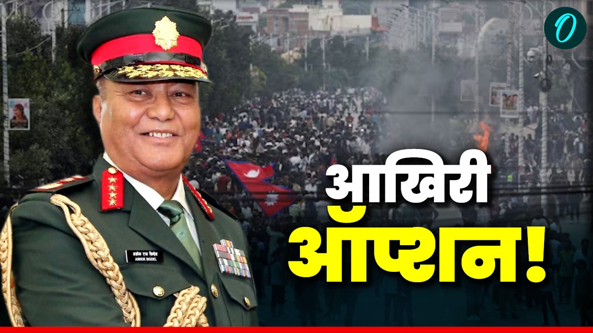 Nepal: भारत में पढ़े, द्रौपदी मुर्मू से लिया सम्मान, नेपाल आर्मी चीफ ...