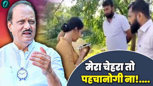 कौन है ये IPS अंजना कृष्णा? जिनकी अजित पवार से हुई गरमागरम बहस, डिप्‍टी ...