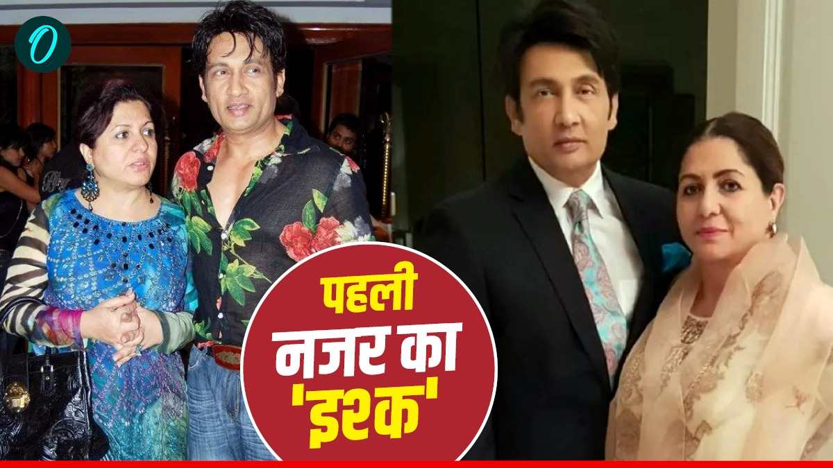 Love Story: बिहार के इस हैंडसम नेता ने की थी कॉलेज फ्रेंड से शादी, बॉलीवुड 'क्वीन' के चक्कर में ...