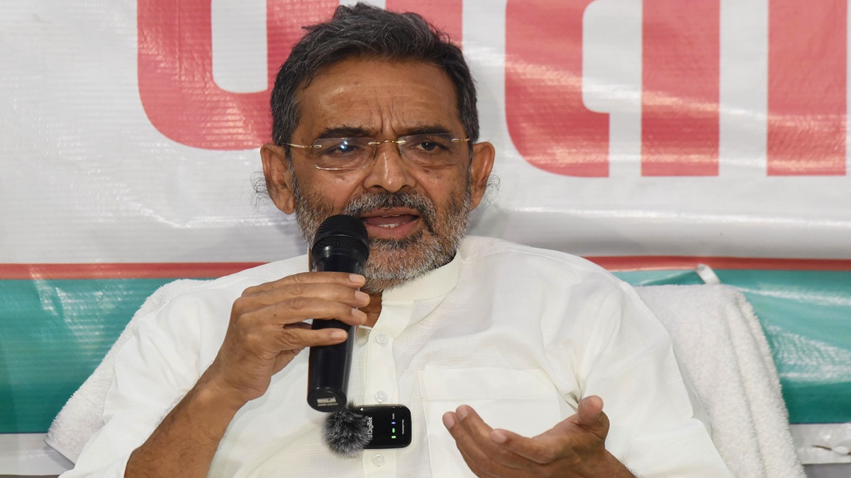 NDA Seat Sharing: सीट बंटवारे में उपेंद्र कुशवाहा की हुई अनदेखी? अब समर्थकों से की भावुक अपील ...