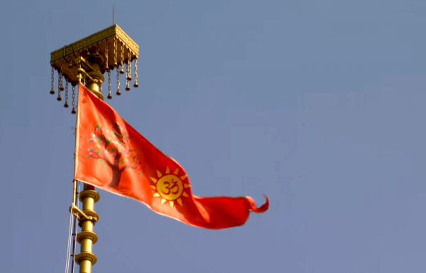 Ayodhya Ram Mandir Flag: कौन हैं वो, जिसने तैयार किया 2Kg वजनी राम ...