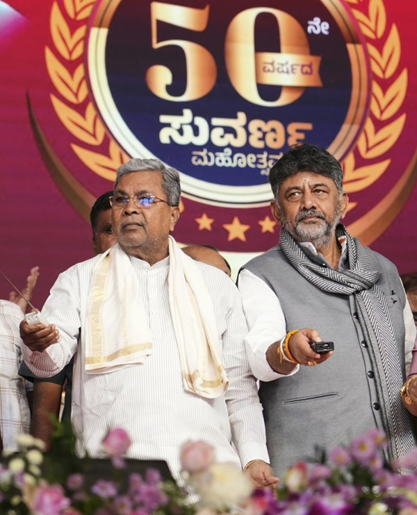 डीके शिवकुमार या सिद्धारमैया दोनों में कौन है ज्यादा अमीर? एक की संपत्ति जान उड़ जाएगी नींद ...