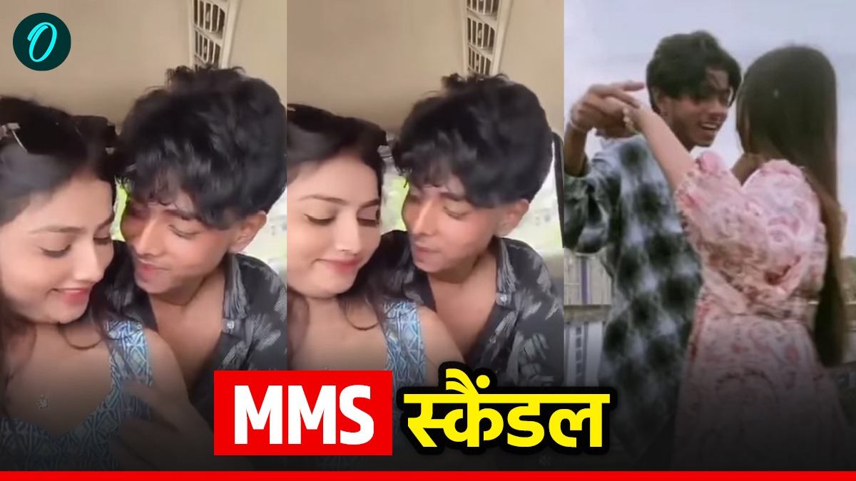 MMS Leak: कौन है बंगाली इन्फ्लुएंसर Sofik? क्या है एमएमएस की सच्चाई? 6 मिनट के Viral क्लिप ने ...