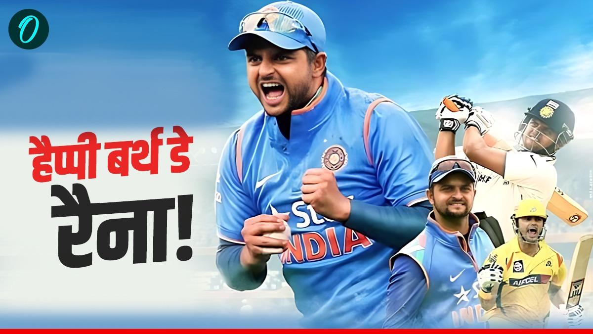 Suresh Raina Caste: 39 का हुआ हैंडसम हंक, जानें जाति को लेकर क्यों मचा ...