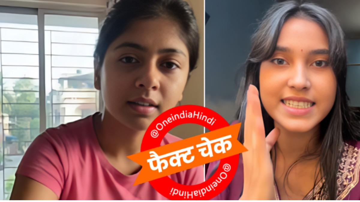 Influencer Sweet Zannat कौन है? वायरल वीडियो कांड में बुरी फंसी ये मुस्लिम गर्ल, अब खुद बताई ...