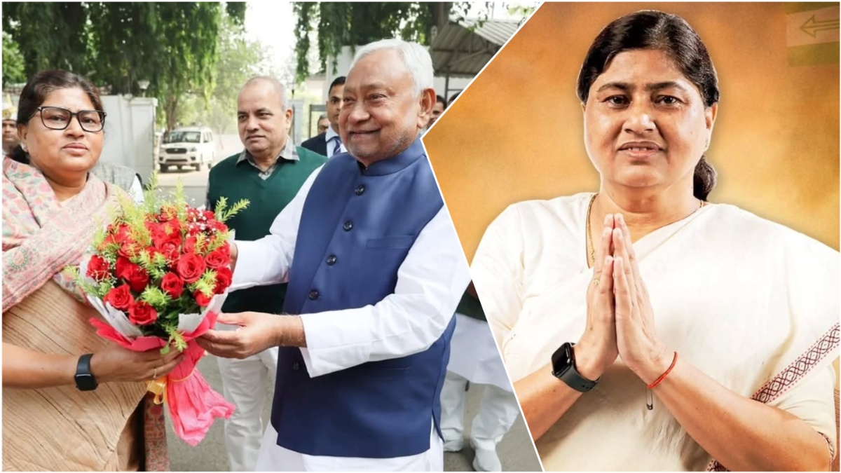 Leshi Singh: कौन हैं नीतीश की मंत्री लेशी सिंह? करोड़ों की संपत्ति और राइफल–गन का शौक, लग्जरी ...