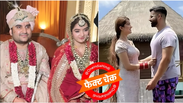 Indresh Upadhyay Wife: क्या कथावाचक इंद्रेश की पत्नी Shipra शर्मा की हो ...