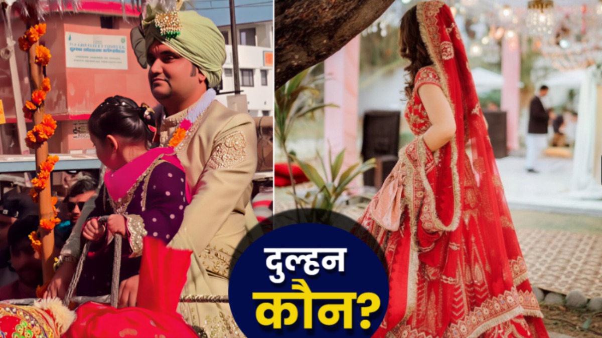 Kathavachak Indresh Upadhyay की दुल्हन कौन? घोड़े पर सवार बारात लेकर मथुरा से जयपुर पहुंचे ...