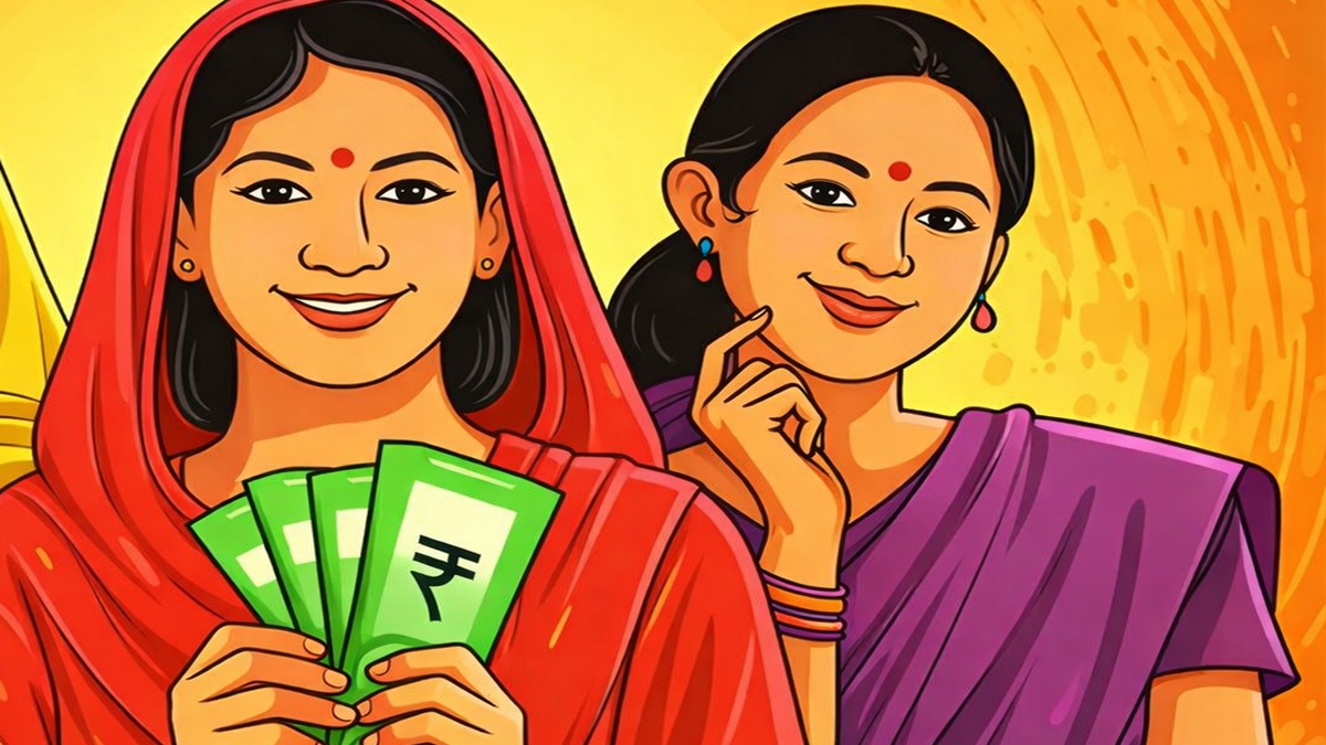 Ladki Bahin Yojana Update: बंद होने वाली है लाडकी बहिण योजना? e-KYC पर ...
