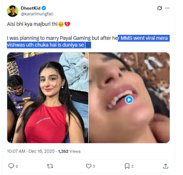 Payal Gaming Dubai MMS Leak: कौन हैं पायल, जिसका 1 Minute 20 Second का ...