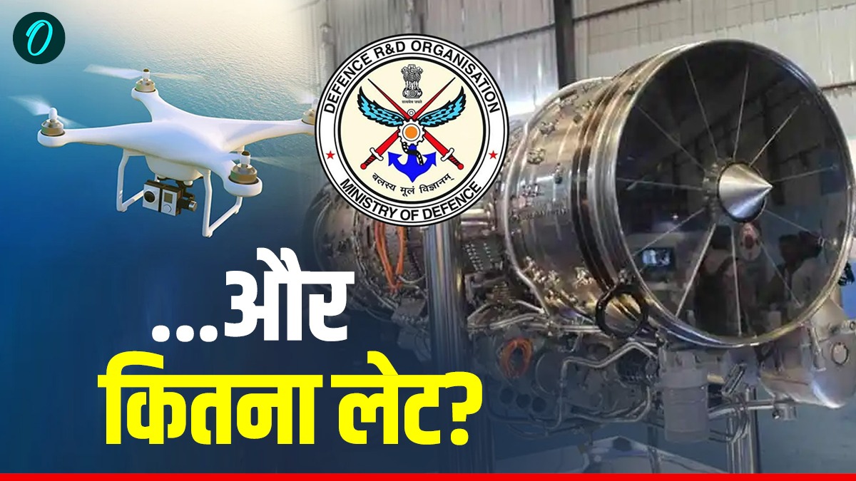 Defence News: भारत को कब मिलेगा अपना Ghatak Drone? Dry Kaveri इंजन पर ...