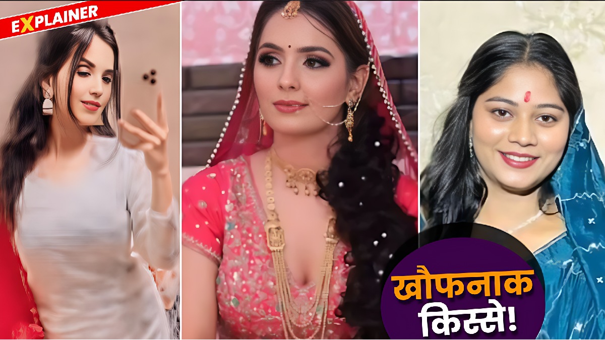 Year Ender 2025: Muskan Rastogi से Nikki तक, 11 बड़ी आपराधिक घटनाएं ...