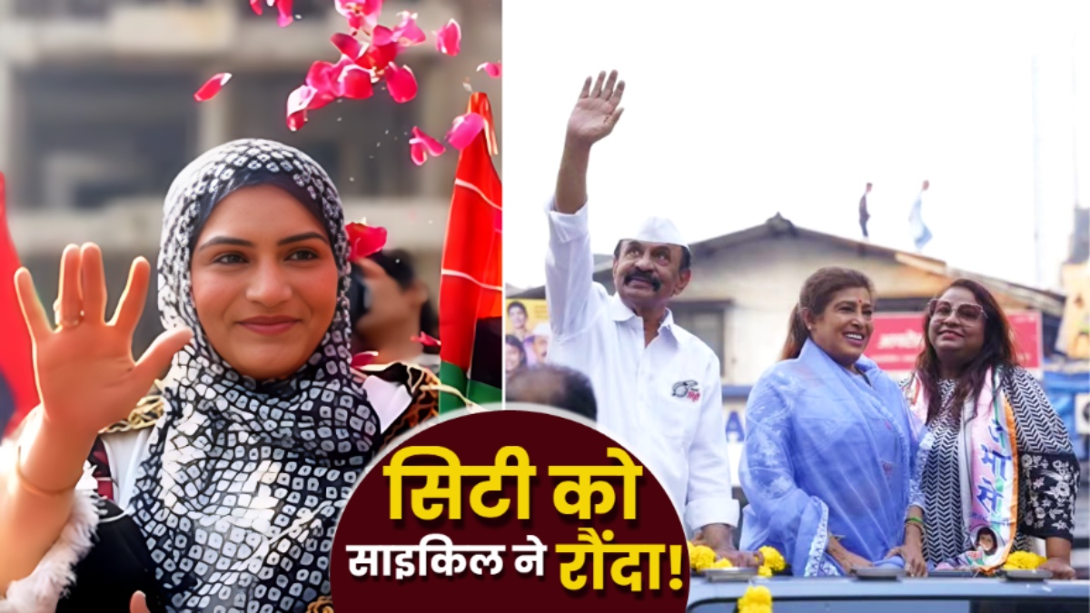 Amrin Shehzad Abrahani कौन हैं? Arun Gawli की 'Daddy' विरासत की नींव ...