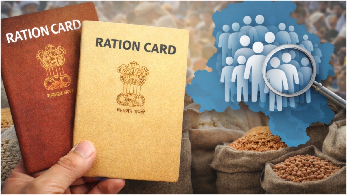 Delhi Ration Card Rule Change: अब पहले आओ पहले पाओ नहीं, आबादी तय करेगी ...
