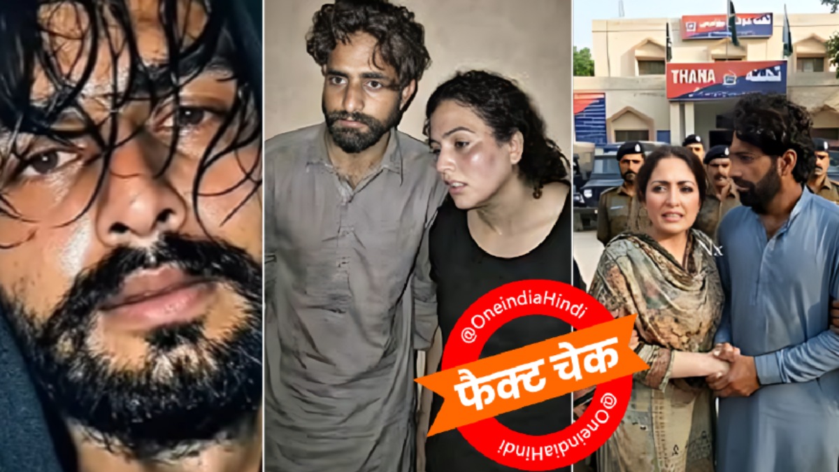 Pakistani Viral Video 7 Minute 11 Second Marry Umari Pakistani Viral Video 7 Minute 11 Second Marry Umari