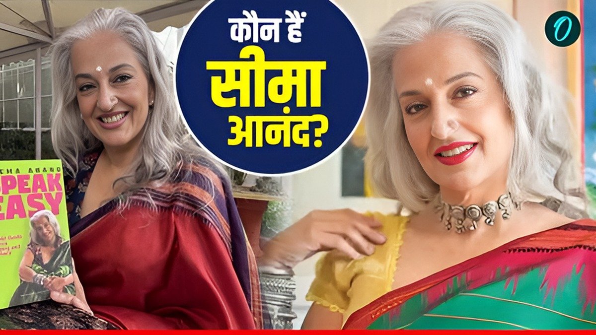 Seema Anand: 'अश्लील या कामुक देवी', कौन हैं सीमा आनंद? क्यों मचा है ...