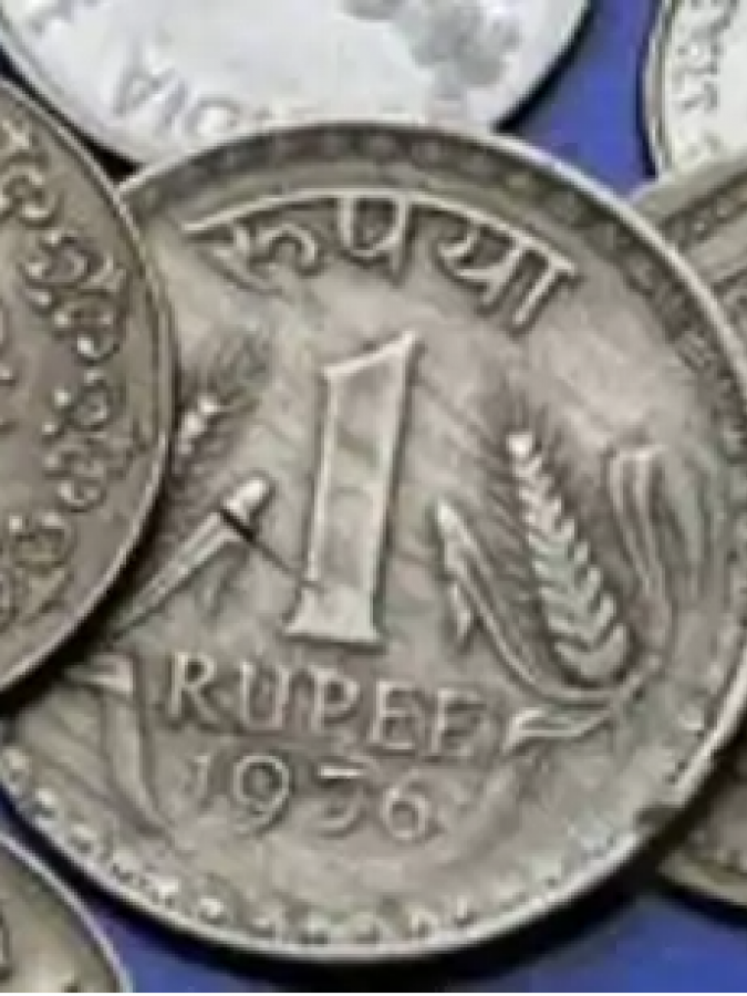 1 रुपए का यह सिक्का आपको बना सकता है करोड़पति, जानिए कैसे?