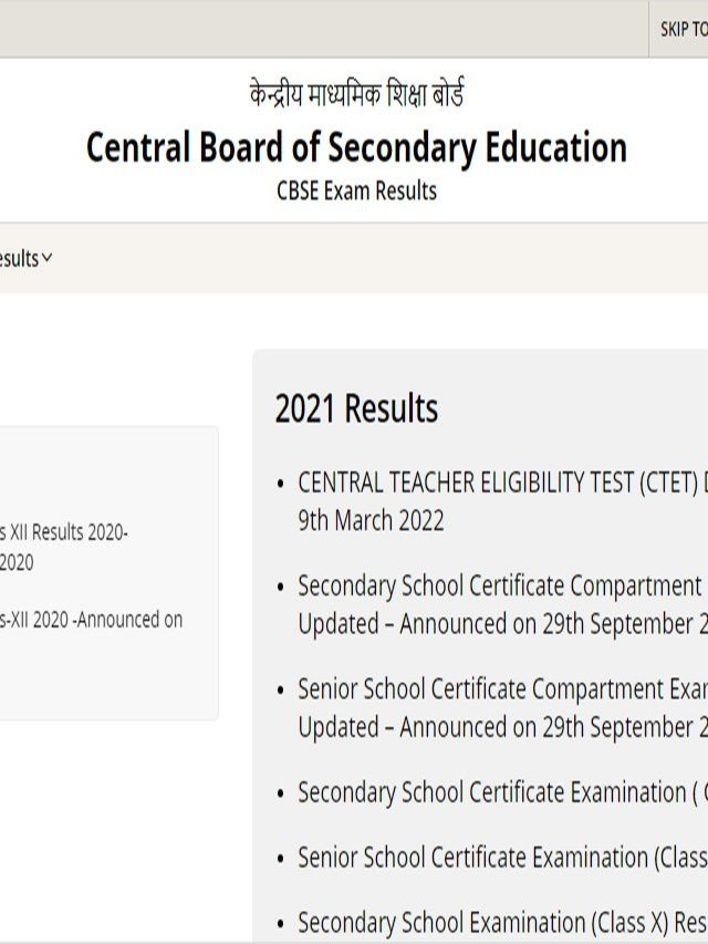CBSE 10th, 12th Results: How to check scores on DigiLocker