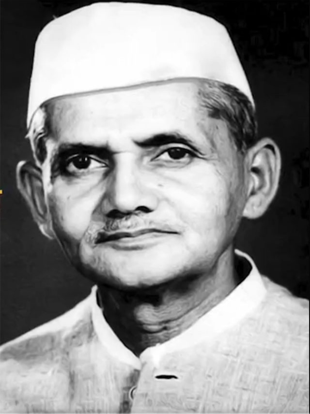 Lal Bahadur Shastri Jayanti: Inspirational Quotes