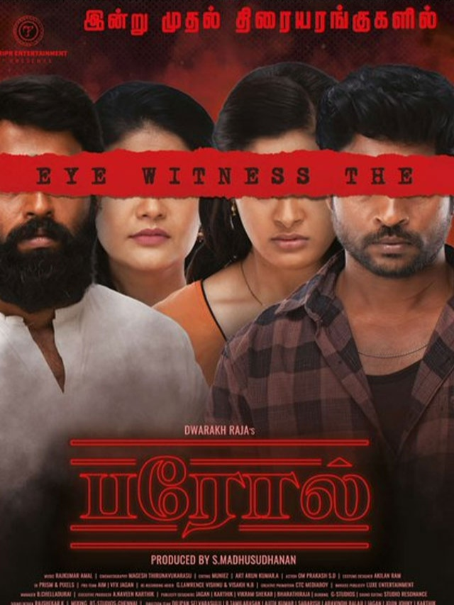 'Parole' movie review