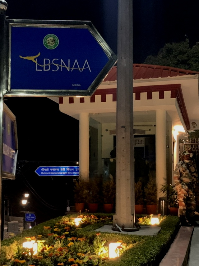 LBSNAA Campus के रोचक फैक्ट्स, इतिहास और Timeline